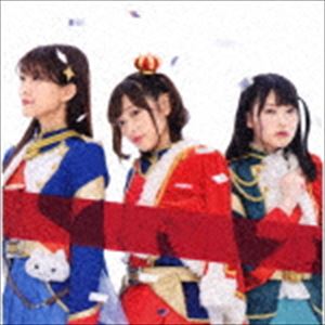 スタァライトククグミ ヒャクイロリメイン詳しい納期他、ご注文時はお支払・送料・返品のページをご確認ください発売日2019/4/17関連キーワード：スターライト99組 スタァライト99組スタァライト九九組 / 百色リメイン（華恋＆ひかり＆まひ...