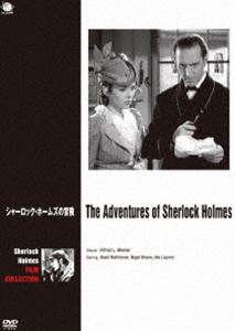 詳しい納期他、ご注文時はお支払・送料・返品のページをご確認ください発売日2014/4/4ベイジル・ラズボーン版シャーロック・ホームズ シリーズ シャーロック・ホームズの冒険 ジャンル 洋画ドラマ全般 監督 アルフレッド・L・ウォーカー 出演...