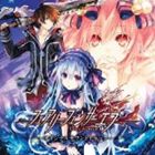 フェアリーフェンサー エフ オリジナルサウンドトラック詳しい納期他、ご注文時はお支払・送料・返品のページをご確認ください発売日2013/11/30（ゲーム・ミュージック） / フェアリーフェンサー エフ オリジナルサウンドトラックフェアリー...