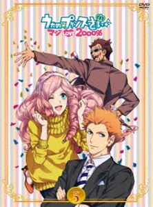 ウタノプリンスサマッマジラブニセンパーセント5詳しい納期他、ご注文時はお支払・送料・返品のページをご確認ください発売日2013/10/23関連キーワード：utapri うたのプリンスさまっ うたのプリンスさま うたプリ アニメーション ウタ...