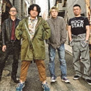 ダキシメルズ セカンドファースト詳しい納期他、ご注文時はお支払・送料・返品のページをご確認ください発売日2022/1/26THE 抱きしめるズ / せかんどふぁーすとセカンドファースト ジャンル 邦楽ロック/ソウル 関連キーワード THE ...