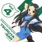 SUZUMIYA HARUHI NO YUTSU CHARACTER SONG VOL.4 TSURUYASAN詳しい納期他、ご注文時はお支払・送料・返品のページをご確認ください発売日2006/12/6鶴屋さん：松岡由貴 / 涼宮ハルヒの憂...