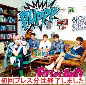 PUPPY詳しい納期他、ご注文時はお支払・送料・返品のページをご確認ください発売日2015/9/16関連キーワード：FTアイランドFTISLAND / PUPPY（通常盤）PUPPY ジャンル 洋楽アジアンポップス 関連キーワード FTIS...