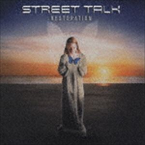 ストリートトーク レストレイション詳しい納期他、ご注文時はお支払・送料・返品のページをご確認ください発売日2002/9/21ストリート・トーク / レストレイションレストレイション ジャンル 洋楽ハードロック/ヘヴィメタル 関連キーワード ...