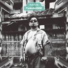 プンクボイシネ オートチューン詳しい納期他、ご注文時はお支払・送料・返品のページをご確認ください発売日2012/10/24プンクボイシネ / オートチューンオートチューン ジャンル 邦楽ロック/ソウル 関連キーワード プンクボイシネWORD...