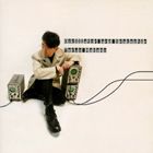 ナカノテルオ オシレーター アンド スペースシップ詳しい納期他、ご注文時はお支払・送料・返品のページをご確認ください発売日2012/3/21中野テルヲ / Oscillator and Spaceshipオシレーター アンド スペースシップ...