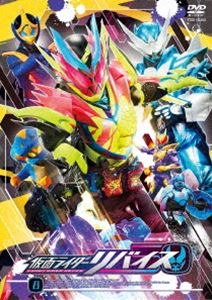 カメンライダーリバイスボリューム8詳しい納期他、ご注文時はお支払・送料・返品のページをご確認ください発売日2022/8/3関連キーワード：マエダケンタロウ仮面ライダーリバイス VOL.8カメンライダーリバイスボリューム8 ジャンル アニメ仮...