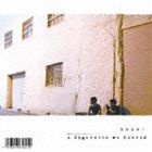 ネコ ア シガレット ウィー シェアード詳しい納期他、ご注文時はお支払・送料・返品のページをご確認ください発売日2011/9/21neko! / A Cigarette We Sharedア シガレット ウィー シェアード ジャンル 邦楽ロ...