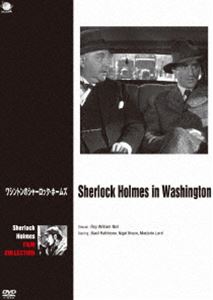 詳しい納期他、ご注文時はお支払・送料・返品のページをご確認ください発売日2014/4/4ベイジル・ラズボーン版シャーロック・ホームズ シリーズ ワシントンのシャーロック・ホームズ ジャンル 洋画ドラマ全般 監督 ロイ・ウイリアム・ニール 出...