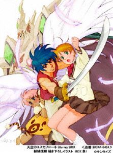 詳しい納期他、ご注文時はお支払・送料・返品のページをご確認ください発売日2012/2/24関連キーワード：ブルーレイ BD天空のエスカフローネ Blu-ray BOX ジャンル アニメロボットアニメ 監督 赤根和樹 出演 坂本真綾関智一三木...
