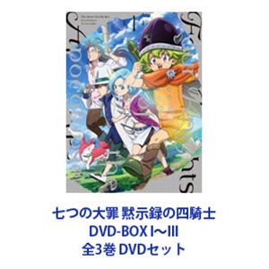 ナナツノタイザイモクシロクノヨンキシ詳しい納期他、ご注文時はお支払・送料・返品のページをご確認ください発売日2025/3/26関連キーワード：VPBY-15781 4988021157810 VPBY-15782 4988021157827...
