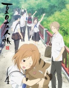 詳しい納期他、ご注文時はお支払・送料・返品のページをご確認ください発売日2017/9/27関連キーワード：なつめゆうじんちょう なつともちょう ろく 第六期 六期 第6期 6期 夏友帳夏目友人帳 陸 4（完全生産限定版） ジャンル アニメテ...