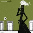 COLEZO!TWIN! CAFE MUSIC CINEMA MODE詳しい納期他、ご注文時はお支払・送料・返品のページをご確認ください発売日2005/12/16関連キーワード：VICL-41284/5（オムニバス） / COLEZO!TW...