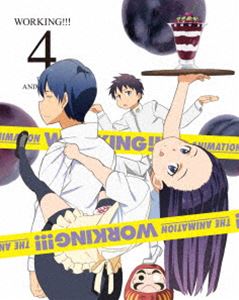 詳しい納期他、ご注文時はお支払・送料・返品のページをご確認ください発売日2015/11/11関連キーワード：TVアニメWORKING!!!／ワーキング（第3期） ブルーレイ BDWORKING!!! 4（完全生産限定版） ジャンル アニメテ...