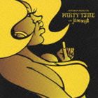 シストレンプレゼンツパーティータイムウィズジャミーズ詳しい納期他、ご注文時はお支払・送料・返品のページをご確認ください発売日2001/11/14（オムニバス） / SISTEREN PRESENTS PARTY TIME with jamm...