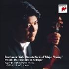 カシモトダイシン ベストクラシック100 20ベートーベンバイオリンソナタダイ5バンヘチョウチョウハルフランクバイオリンソナタイチョウチョウ詳しい納期他、ご注文時はお支払・送料・返品のページをご確認ください発売日2004/11/17樫本大進...