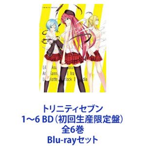 詳しい納期他、ご注文時はお支払・送料・返品のページをご確認ください発売日2015/5/22関連キーワード：ブルーレイ BDトリニティセブン 1〜6 BD（初回生産限定盤）全6巻 ジャンル アニメ萌え系アニメ 監督 出演 原由実内田彩佐倉綾音...
