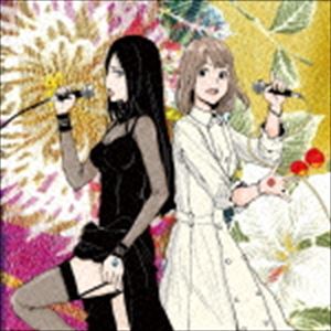 ダイモンオーケストラ ライト サン ダークネス ムーン詳しい納期他、ご注文時はお支払・送料・返品のページをご確認ください発売日2016/7/6DaimonOrchestra / Light sun， Darkness moonライト サン ...