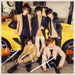 フダンジュク ツバメ詳しい納期他、ご注文時はお支払・送料・返品のページをご確認ください発売日2019/1/30風男塾 / ツバメ（通常盤）ツバメ ジャンル 邦楽J-POP 関連キーワード 風男塾瀬斗光黄が2019年2月に卒業が決定。瀬斗光黄...