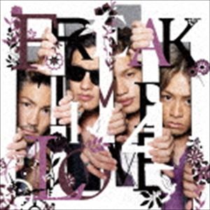 フリーク タイム フォー ラブ詳しい納期他、ご注文時はお支払・送料・返品のページをご確認ください発売日2017/12/6FREAK / TIME 4 LOVE（CD＋DVD（スマプラ対応））タイム フォー ラブ ジャンル 邦楽ロック/ソウル...
