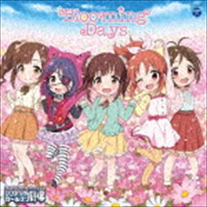 ジ アイドルマスター シンデレラ ガールズ リトル スターズ ブルーミング デイズ詳しい納期他、ご注文時はお支払・送料・返品のページをご確認ください発売日2017/11/1関連キーワード：IDOLMASTER あいます アイマス デレマス ...