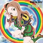 キクマカヤシーブイオクノカヤ ウェイク アップ ガールズ キャラクター ソング シリーズ キクマカヤ詳しい納期他、ご注文時はお支払・送料・返品のページをご確認ください発売日2014/11/5関連キーワード：WUG菊間夏夜（CV：奥野香耶） ...