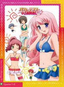 詳しい納期他、ご注文時はお支払・送料・返品のページをご確認ください発売日2011/9/21バカとテストと召喚獣にっ! 第1巻 ジャンル アニメ萌え系アニメ 監督 大沼心 出演 下野紘原田ひとみ水橋かおり鈴木達央加藤英美里宮田幸季「バカとテス...