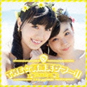 ニジノコンキスタドール ザ ウチョウテンサマー詳しい納期他、ご注文時はお支払・送料・返品のページをご確認ください発売日2015/8/25虹のコンキスタドール / THE☆有頂天サマー!!（黄盤）ザ ウチョウテンサマー ジャンル 邦楽J-PO...