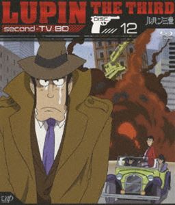詳しい納期他、ご注文時はお支払・送料・返品のページをご確認ください発売日2009/7/24関連キーワード：ブルーレイ BDルパン三世 second-TV. BD-12 ジャンル アニメテレビアニメ 監督 出演 山田康雄小林清志大塚周夫増山江...