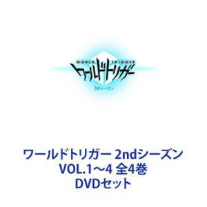 詳しい納期他、ご注文時はお支払・送料・返品のページをご確認ください発売日2021/9/29関連キーワード：ワートリ WTワールドトリガー 2ndシーズン VOL.1〜4 全4巻 ジャンル アニメテレビアニメ 監督 出演 村中知梶裕貴田村奈央...