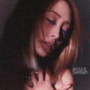 ニコル セルフィッシュ詳しい納期他、ご注文時はお支払・送料・返品のページをご確認ください発売日2023/5/10関連キーワード：MUCD-9157/8Nicole / Selfish（初回限定盤A／CD＋DVD）セルフィッシュ ジャンル 洋...