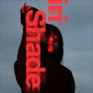 イリ シェード詳しい納期他、ご注文時はお支払・送料・返品のページをご確認ください発売日2019/3/6iri / Shade（通常盤）シェード ジャンル 邦楽J-POP 関連キーワード iriシンガーソングライターとして活動している”iri...