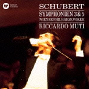 SCHUBERT： SYMPHONIES NOS.3 ＆ 5詳しい納期他、ご注文時はお支払・送料・返品のページをご確認ください発売日2016/8/24リッカルド・ムーティ（cond） / シューベルト：交響曲 第3番 第5番SCHUBERT...