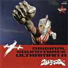 ウルトラマンエース オリジナルサウンドトラック詳しい納期他、ご注文時はお支払・送料・返品のページをご確認ください発売日2006/8/23（オリジナル・サウンドトラック） / ウルトラサウンド殿堂シリーズ： ウルトラマンA オリジナル・サウン...