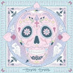 デッドボーイ デッドガール詳しい納期他、ご注文時はお支払・送料・返品のページをご確認ください発売日2019/2/26関連キーワード：サイバーCY8ER / デッドボーイ、デッドガールデッドボーイ デッドガール ジャンル 邦楽J-POP 関連...