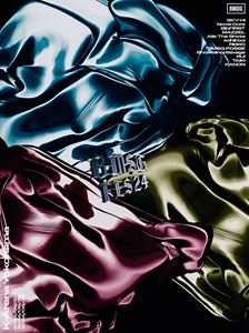 ビーエムエスジーオールスターズ ビーエムエスジーフェス24詳しい納期他、ご注文時はお支払・送料・返品のページをご確認ください発売日2025/1/15BMSG ALLSTARS／BMSG FES’24ビーエムエスジーフェス24 ジャンル 音楽...