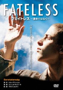 詳しい納期他、ご注文時はお支払・送料・返品のページをご確認ください発売日2012/10/26フェイトレス〜運命ではなく〜 ジャンル 洋画ドラマ全般 監督 ラホス・コルタイ 出演 マルセル・ナギヤノーシュ・バンジョルジ・ガスゾユディット・シェ...