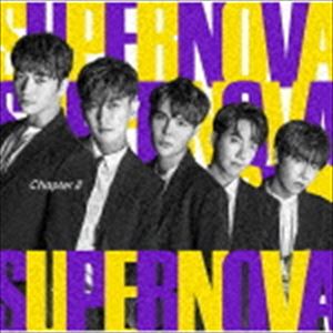 スーパーノバ チャプター 2詳しい納期他、ご注文時はお支払・送料・返品のページをご確認ください発売日2018/11/6SUPERNOVA / Chapter II（初回限定盤B）チャプター 2 ジャンル 洋楽アジアンポップス 関連キーワード...