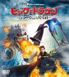 ヒックトドラゴンバークトウヲマモレ詳しい納期他、ご注文時はお支払・送料・返品のページをご確認ください発売日2019/11/7関連キーワード：アニメーションヒックとドラゴン〜バーク島を守れ!〜 バリューパックヒックトドラゴンバークトウヲマモレ...