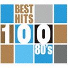 BEST HITS 100 80｀S詳しい納期他、ご注文時はお支払・送料・返品のページをご確認ください発売日2011/3/16関連キーワード：UICZ-1389/93 coupon202502（V.A.） / ベスト・ヒット100 80’s...