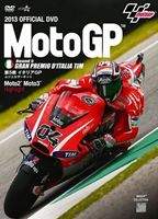 詳しい納期他、ご注文時はお支払・送料・返品のページをご確認ください発売日2013/7/32013MotoGP公式DVD Round5 イタリアGP ジャンル スポーツモータースポーツ 監督 出演 2輪ロードレースの世界最高峰「MotoGP」...