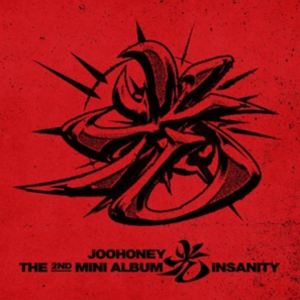 2ND MINI ALBUM ： 光 （INSANITY）詳しい納期他、ご注文時はお支払・送料・返品のページをご確認ください発売日2026/1/6JOOHONEY （MONSTA X） / 2ND MINI ALBUM ： 光 （INSAN...