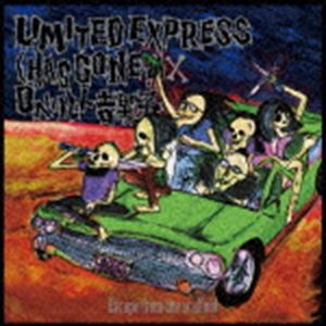 リミテッドエキスプレスハズゴーン ロベルトヨシノ エスケープ フロム ザ スキャフォールド詳しい納期他、ご注文時はお支払・送料・返品のページをご確認ください発売日2018/2/7Limited Express（has gone?）×ロベルト...