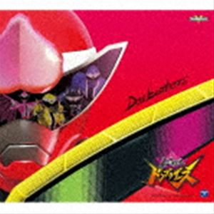 モリサキウィン アバタロウセンタイドンブラザーズ シュダイカ詳しい納期他、ご注文時はお支払・送料・返品のページをご確認ください発売日2022/4/6MORISAKI WIN / 暴太郎戦隊ドンブラザーズ 主題歌（限定盤）アバタロウセンタイド...