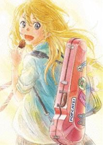 詳しい納期他、ご注文時はお支払・送料・返品のページをご確認ください発売日2015/3/25関連キーワード：ブルーレイ BD 君嘘 きみうそ四月は君の嘘 2（完全生産限定版） ジャンル アニメテレビアニメ 監督 イシグロキョウヘイ 出演 花江...