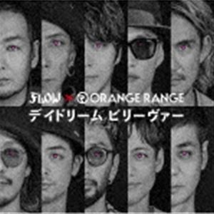 フロウ デイドリーム ビリーバー フロウ オレンジ レンジ詳しい納期他、ご注文時はお支払・送料・返品のページをご確認ください発売日2022/11/16関連キーワード：デイドリームビリーヴァー デイドリームビリーバー シングルFLOW / デ...