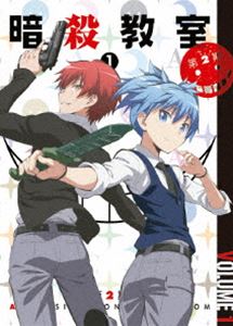 詳しい納期他、ご注文時はお支払・送料・返品のページをご確認ください発売日2016/3/25関連キーワード：ブルーレイ BD暗殺教室 第2期 Blu-ray初回生産限定版 1 ジャンル アニメテレビアニメ 監督 岸誠二 出演 福山潤杉田智和伊...