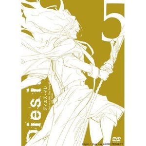 詳しい納期他、ご注文時はお支払・送料・返品のページをご確認ください発売日2018/9/14Dies irae DVD vol.5 ジャンル アニメテレビアニメ 監督 工藤進 出演 鳥海浩輔諏訪部順一安元洋貴榊原ゆい生天目仁美瑞沢渓前田剛20...