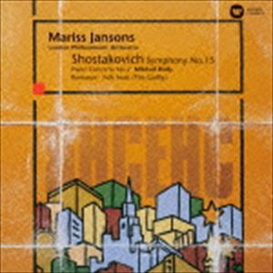 SHOSTAKOVICH： SYMPHONY NO.15. PIANO CONCERTO NO.2 ETC.詳しい納期他、ご注文時はお支払・送料・返品のページをご確認ください発売日2015/6/24マリス・ヤンソンス（cond） / ショス...