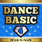 ダンス ベーシック 4詳しい納期他、ご注文時はお支払・送料・返品のページをご確認ください発売日2012/9/19（教材） / ダンス・ベーシック 4ダンス ベーシック 4 ジャンル 学芸・童謡・純邦楽その他 関連キーワード （教材）Pani...